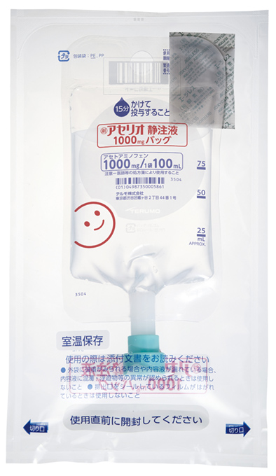 アセリオ静注液1000mgバッグ | 医療用医薬品 | テルモメディカルナビ