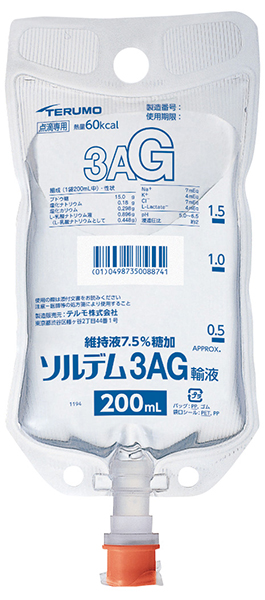 ソルデム3AG輸液 | 医療用医薬品 | テルモメディカルナビ